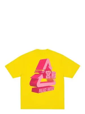 PALACE X Scifi Fantasy Tri T-shirt Big Yellow