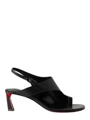 CHRISTIAN LOUBOUTIN Viva Condora 55 Leather Slingback Sandals - Black