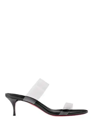 CHRISTIAN LOUBOUTIN Just Nothing 55 Pvc Mules - Black