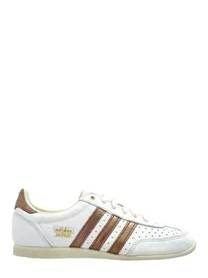 Adidas Perforated Leather Sneakers - Neutrals