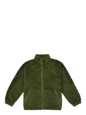 Supreme Shoulder Logo Fleece Jacket - Green