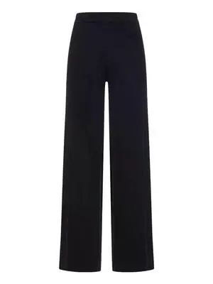 Max Mara Lama High-waisted Trousers - Black