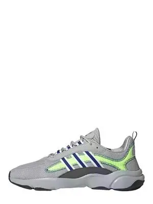 Adidas Haiwee Sneakers - Grey
