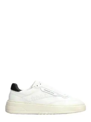 SUMMERY COPENHAGEN Cph89m Sneakers - White
