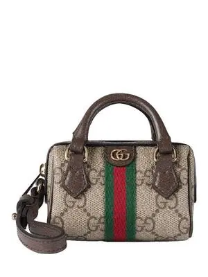 Gucci Ophidia Bag Charm - Beige
