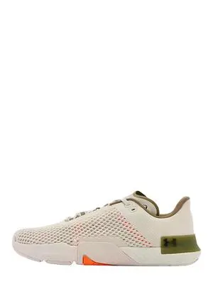 Under Armour Tribase Reign 4 Stone Sneakers - Neutrals