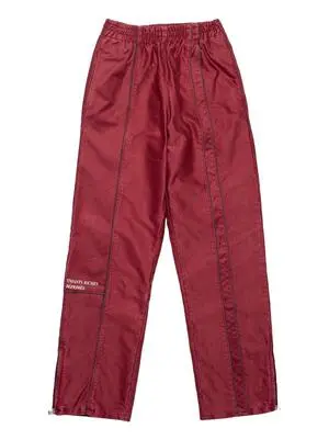 Enfants Riches Déprimés Paneled Track Pants - Burgundy