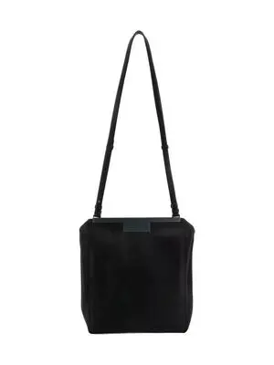 Max Mara Leather Shoulder Bag - Black
