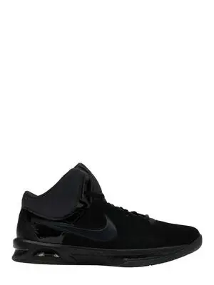 Nike Air Visi Pro 6 NBKin Sneakers Black/anthracite