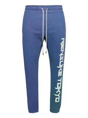 RENSUKE TOKYO Drawstring-cuffed Cotton Tracksuit Bottoms - Blue