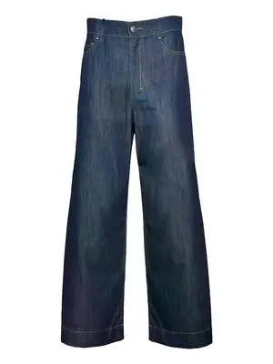 MAX MARA Contrast-Stitching High-Waisted Jeans