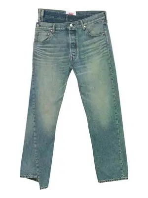 COMME DES GARÇONS Asymmetric Hem Jeans
