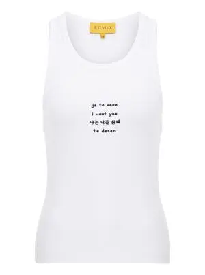 JE TE VEUX Embroidered Tank Top