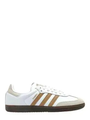 Adidas Samba Sneakers - White