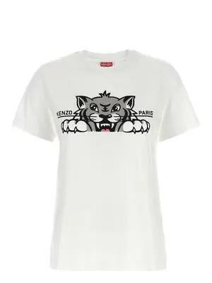 KENZO Happy Tiger T-Shirt