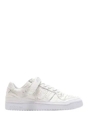 Adidas Atmos X Forum Low Sneakers - White