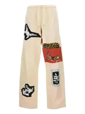 Marni Printed Track Pants - Neutrals