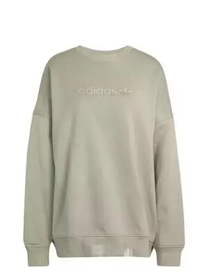 ADIDAS Essentials Linear Logo Sweatshirt