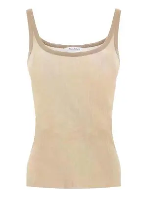 Max Mara Ribbed Silk Tank Top - Neutrals