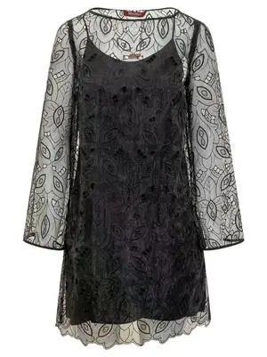 MAX MARA Embroidered Mini Dress