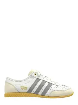 Adidas Japan Decon Leather Three-stripe Sneakers - White