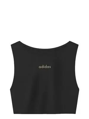 Adidas X Fear Of God Athletics Cropped Tank Top - Black