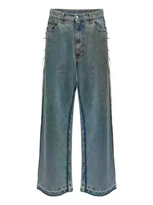 MAISON MARGIELA Inside-out Straight-leg Jeans - Blue