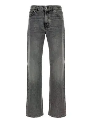 HAIKURE Korea Five-Pocket Jeans