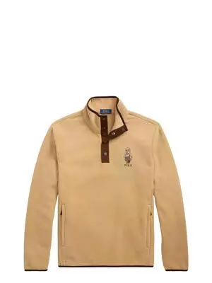 Polo Ralph Lauren Polo Bear Half-zip Sweatshirt - Neutrals