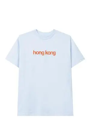 ANTI SOCIAL SOCIAL CLUB Hong Kong Hk City Tee - Blue