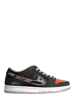 Nike Nike SBTG Surplus X Dunk Low SB 'Tiger Fury' Sneakers Black