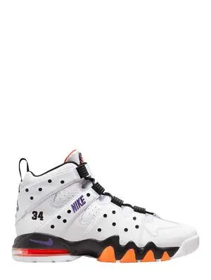 Nike Air Max 2 Cb 94 'suns' Sneakers - White