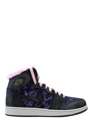 JORDAN 1 Retro High Premium Sneakers - Purple
