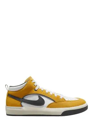 Nike React Leo Sb Sneakers - Yellow