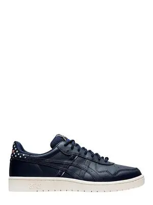 Asics Japan S Sneakers - Blue