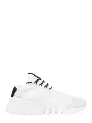 Adidas Y-3 Ayero Sneakers - White