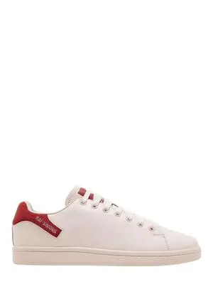 Raf Simons Orion Sneakers - Pink