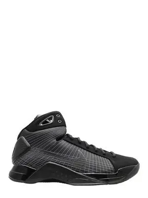Nike Hyperdunk Sneakers - Black