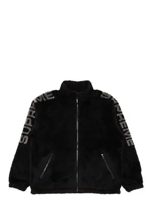 Supreme Fleece Jacket - Black
