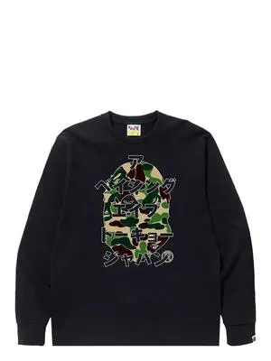 A BATHING APE Abc Camo Japanese Letter Long-sleeve Tee - Black