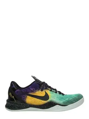 Nike Kobe 8 Gc 'easter' Sneakers - Multicolor