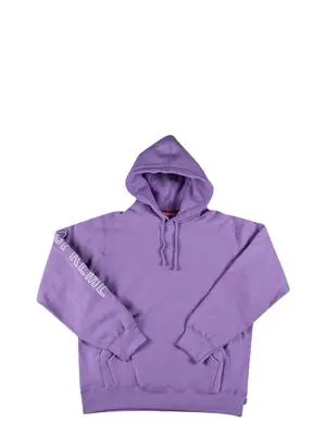 Supreme Hooded Sweatshirt With Sleeve Embroidery - Purple
