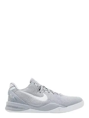 Nike Kobe 8 Gs Sneakers - Grey