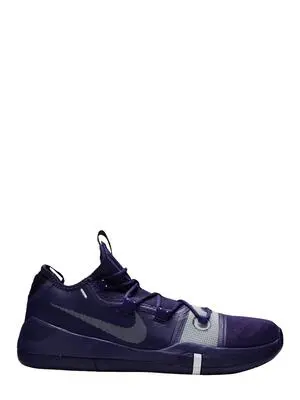 Nike Kobe A.d. Exodus Tb Sneakers - Purple