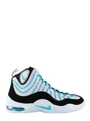 Nike Air Bakin Sneakers - Grey