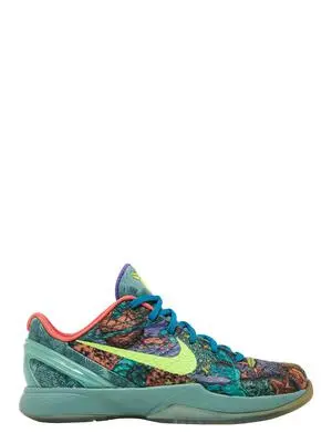 Nike Kobe Gs 'prelude' Sneakers - Multicolor