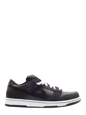 Nike Dunk Low Pro Sb Sneakers - Black