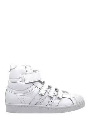Adidas Juun.j X Pro Model 80 Hi Sneakers - White