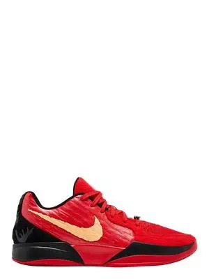 Nike Ja 2 Ep 'nightmare - Red