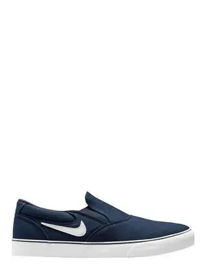 Nike Chron Sb 2 Slip-on Sneakers - Blue